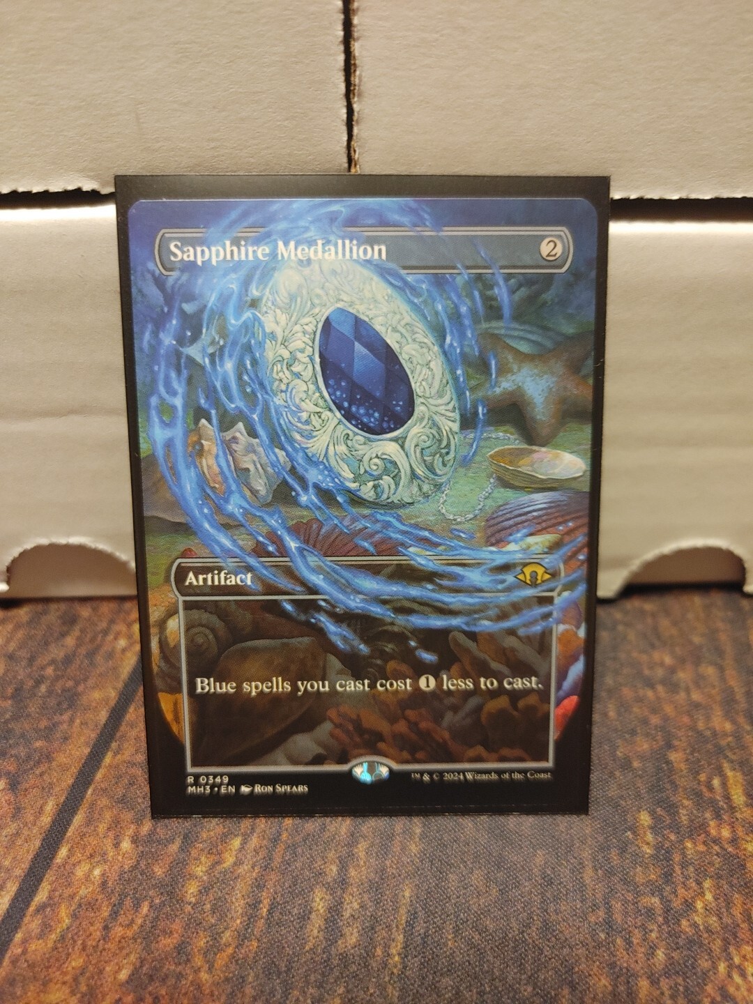 MTG 1x Sapphire Medallion Borderless Full Art MH3 Mint/NM Rare | eBay
