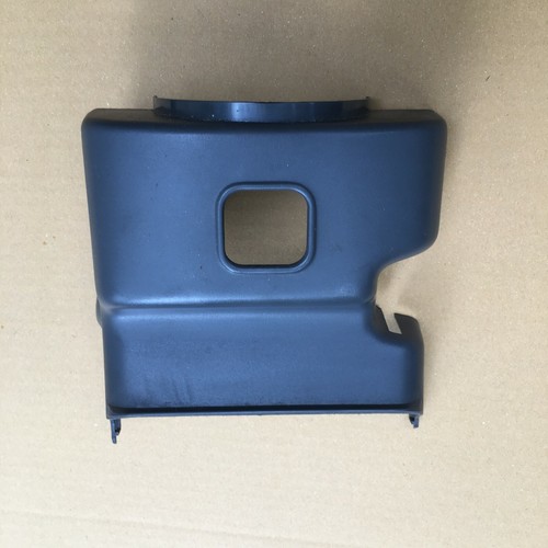 SUBARU LIBERTY/LEGACY MK1 STEERING WHEEL COLUMN COVER TRIM PLASTIC ...