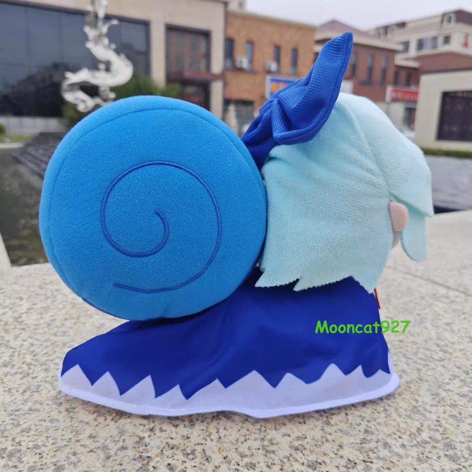 8'' Anime TouHou Project Cirno Snail Fumo Plush Doll Stuffed Toy ...