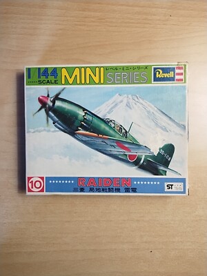 Raiden 1/144 Model Kit | eBay