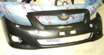 52119-12950 Toyota Cover, front bumper 5211912950, New Genuine OEM Part ...