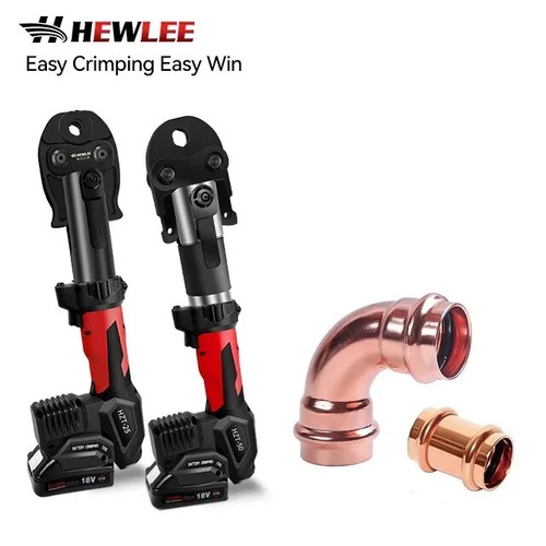 HZT-50 Cordless Plumbing Battery Pipe Pressing Copper Press Tools Kit ...