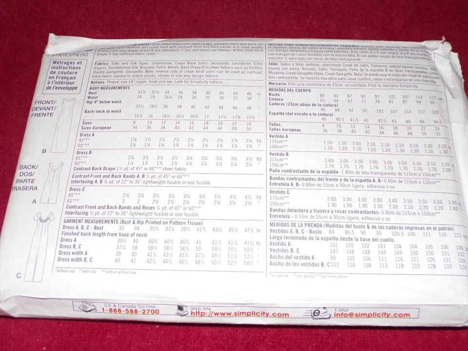 🌺 SIMPLICITY #8669 - LADIES LOW BACK THREE STYLE EVENING DRESS PATTERN ...