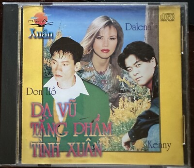 DALENA & Various Artist - DA VU TANG PHAM TINH XUAN By Hai Au ...