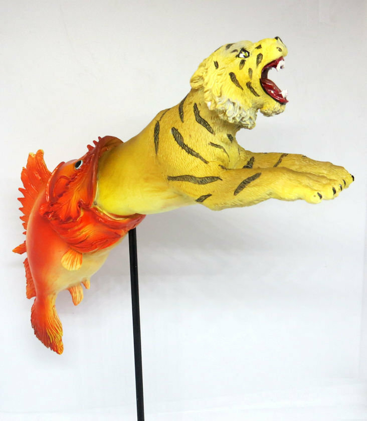 Surrealism Salvador Dali Tiger