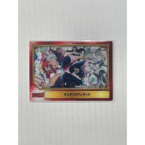 Animate Scf2023 Undead Unrack Scf Card Clear Specification | eBay