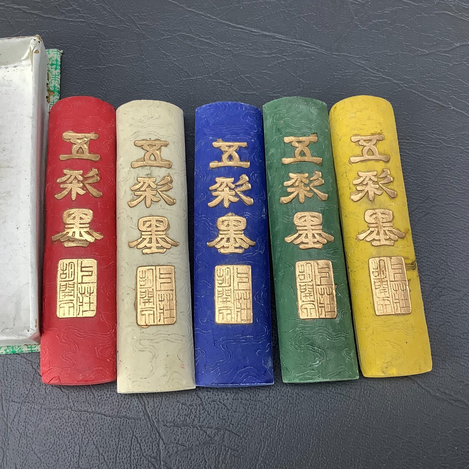 Coloured Chinese Solid Ink Blocks Gilded Decoration Oriental Dragons | eBay
