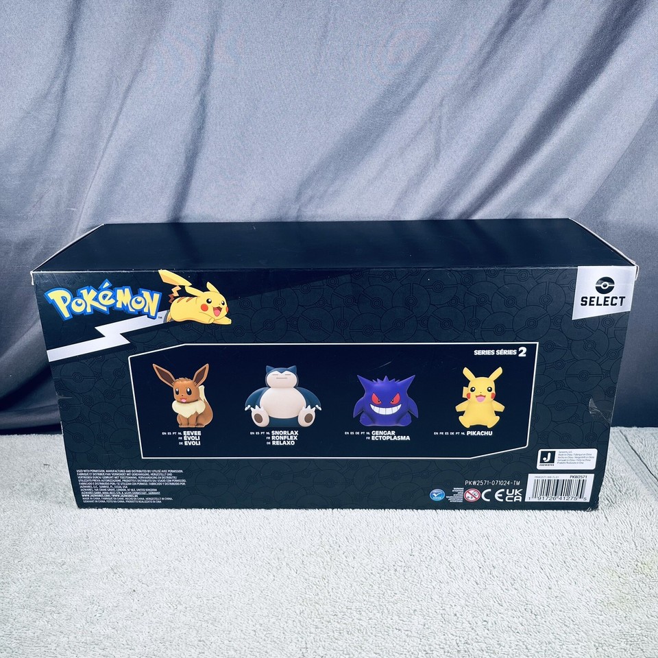 Pokemon Select Series Bulbasaur, Squirtle, Pikachu & Charmander 4-Pack ...