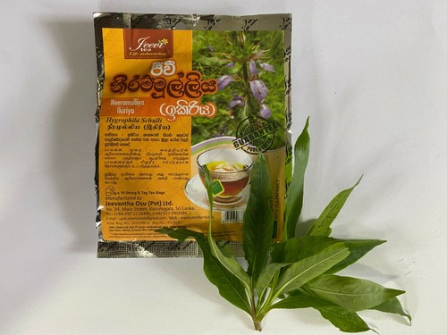 MARSH BARBEL NEERAMULLIYA TEA Bags Natural Herbal Ayurveda Healthy FREE ...