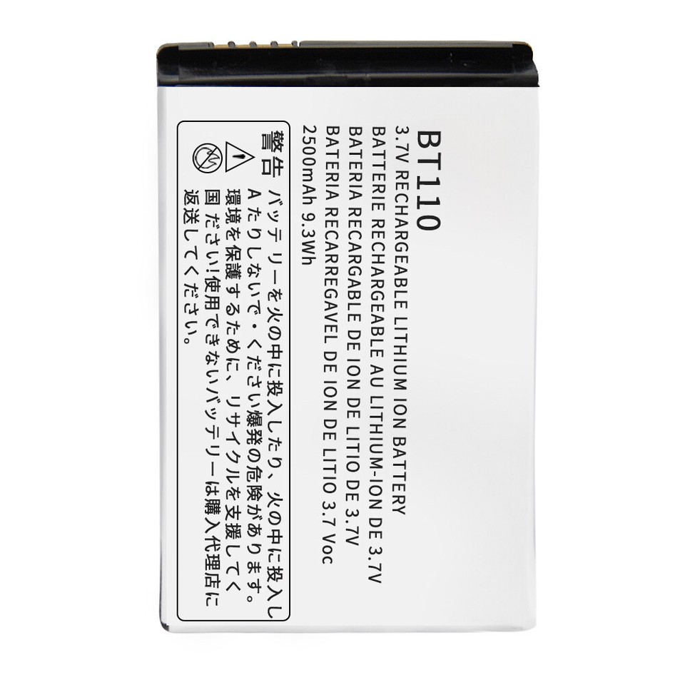 10PC PMNN4578A(BT110) 2500mAh Li-ion Battery For Motorola DTR600 DTR700 ...