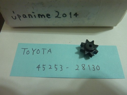 Genuine Toyota Spacer Electric P S 45253-28130* | eBay