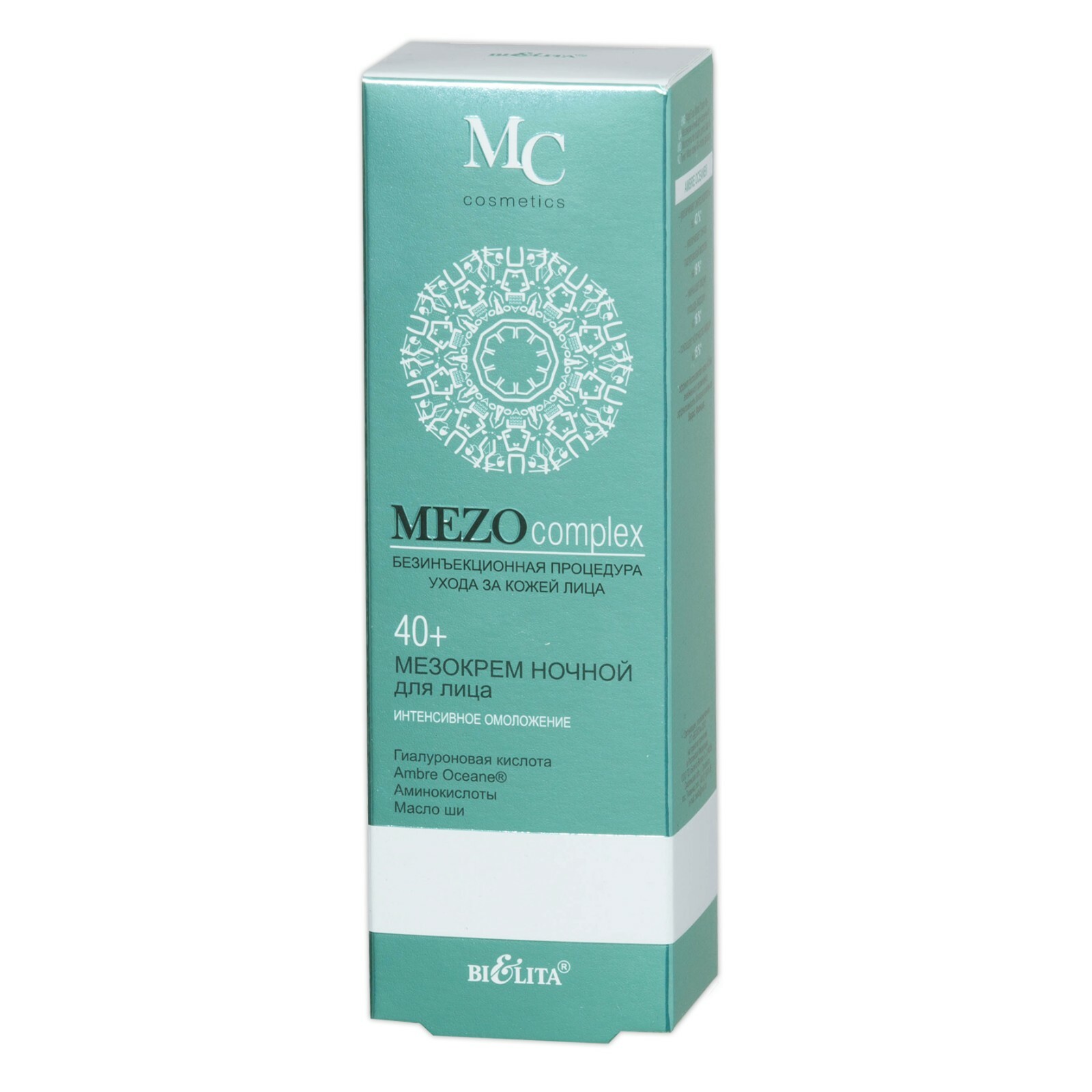 BIELITA & VITEX MEZOcomplex 40+ Deeply Moisturizing & Smoothing Night Face Cream | eBay