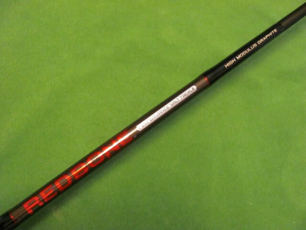 Hurricane Redbone 7' 6" Medium Heavy Action Spinning Rod.new. for sale ...