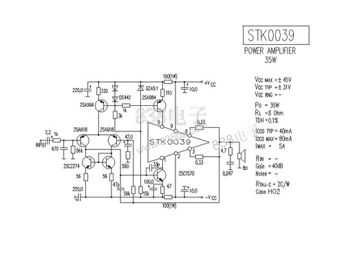 STK0039 STK-0039 Power Amplifier IC PIONEER SX SERIES UNI-USE IC | eBay