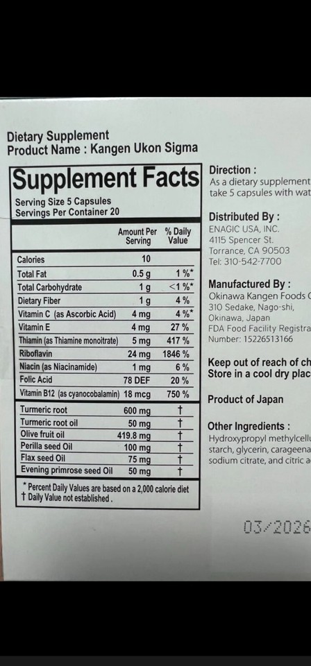 Enagic Turmeric Kangen Ukon Organic Multivitamins Vegeterian Capsules ...