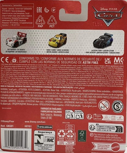 New Disney Pixar Cars Global Mini Racers Shu Todoroki - Miguel ...