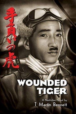 WOUNDED TIGER By T. Martin Bennett - Hardcover **Mint Condition ...