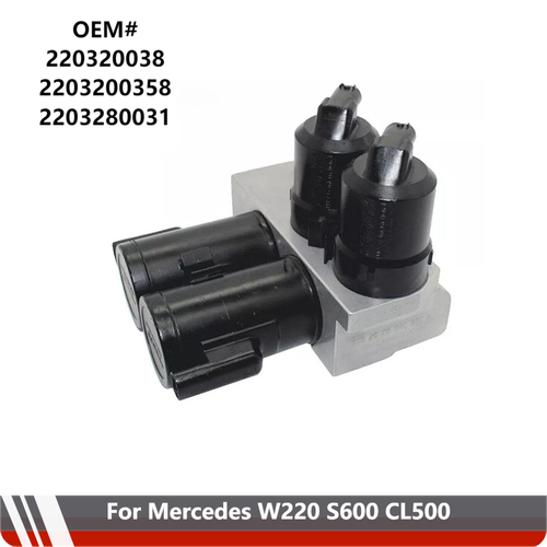 2203200358 ABC Suspension Valve Block Front or Rear for Mercedes W220 ...