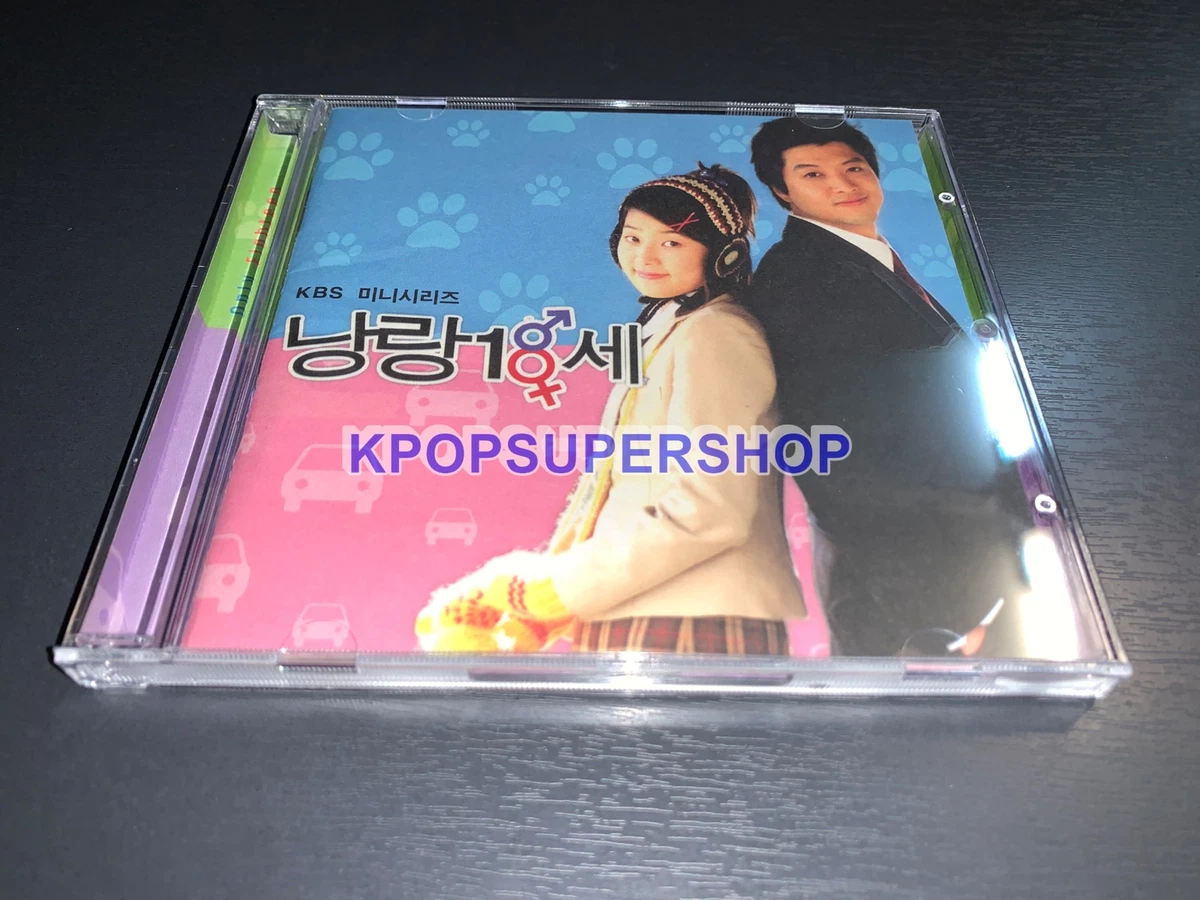 Sweet 18 Korean Drama