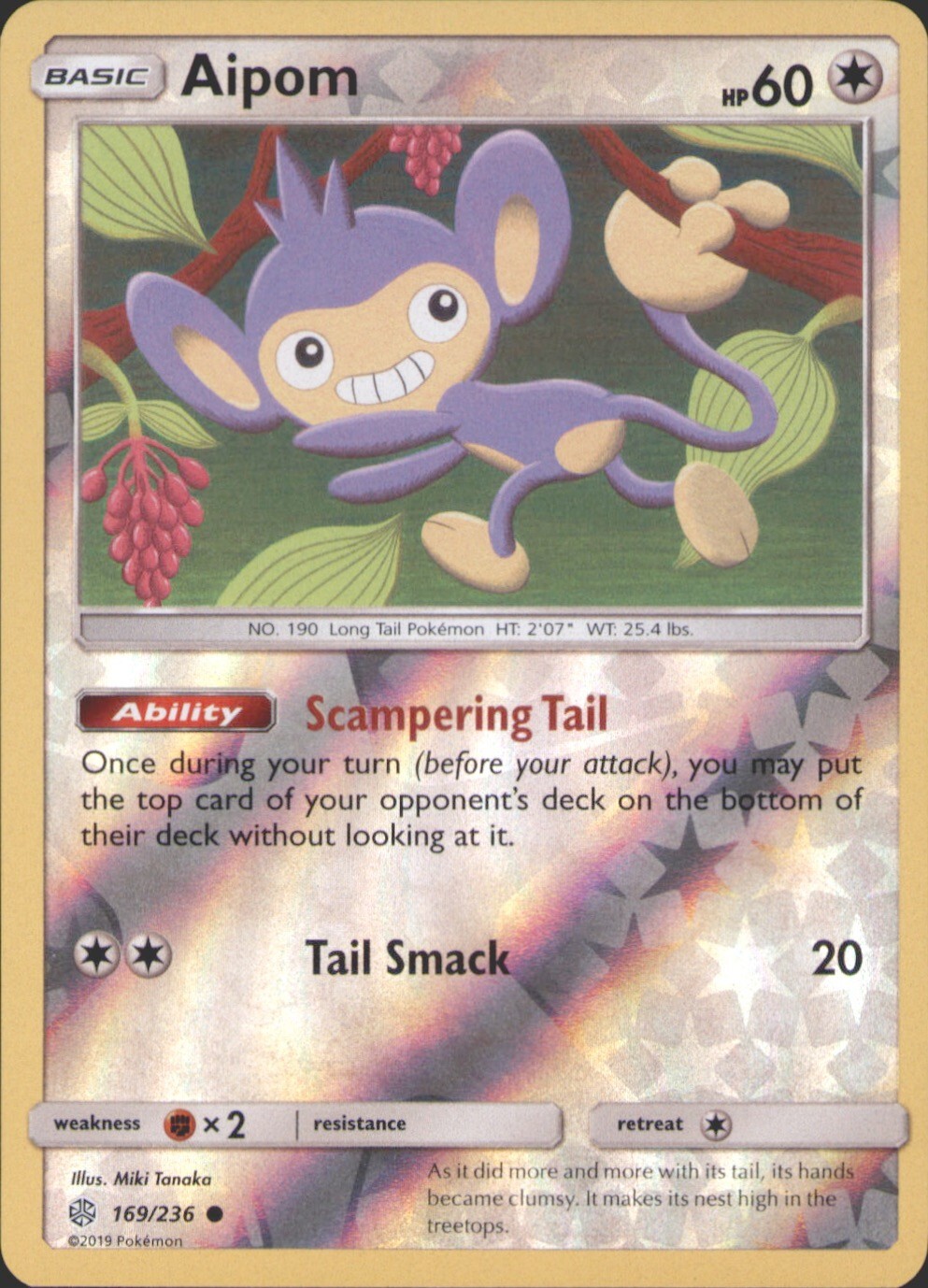 Reverse Holo Aipom 169/236 Common SM - Cosmic Eclipse Pokemon TCG Near Mint | eBay