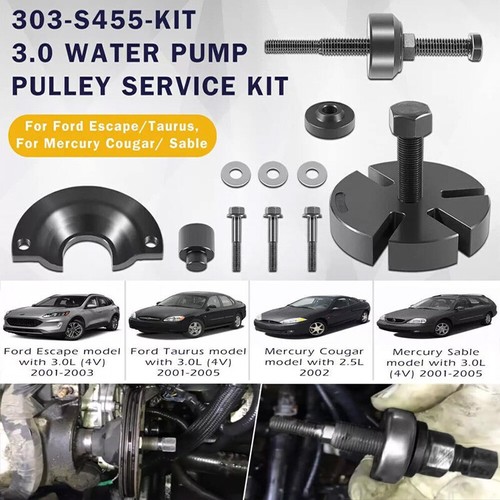For Ford / Mercury 3.0L Water Pump Pulley Removal Tool 303-S455 303-009 ...