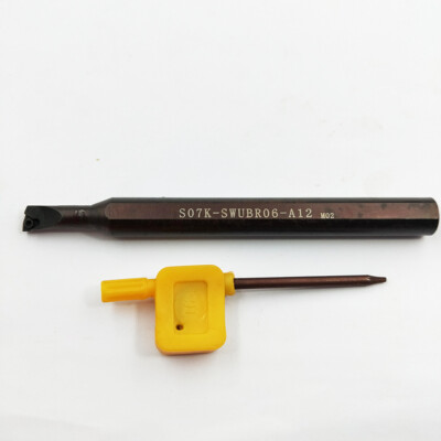 S07K-SWUBR06-A12 INDEXABLE TURNING SCREW TOOL HOLDER RIGHT HAND 95 ...