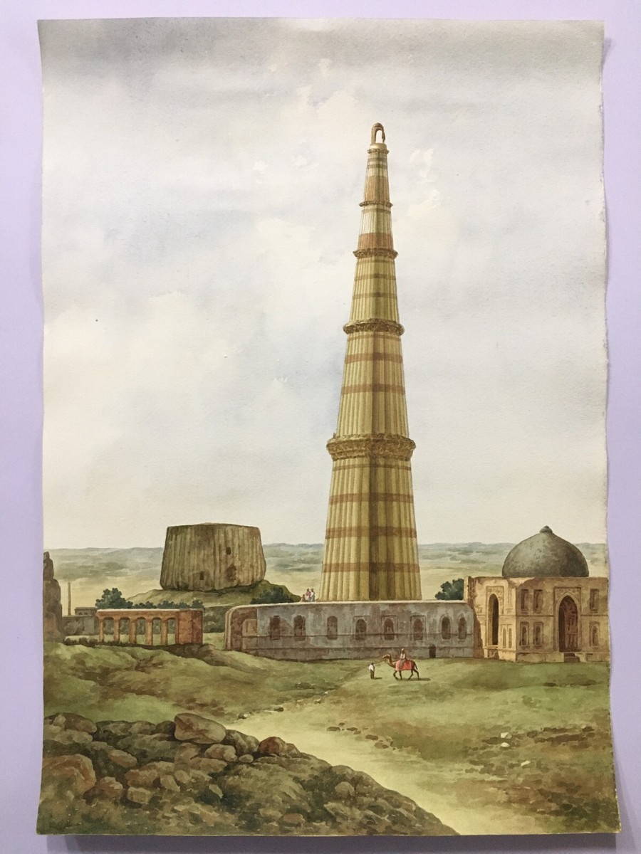 Qutub Minar Painting