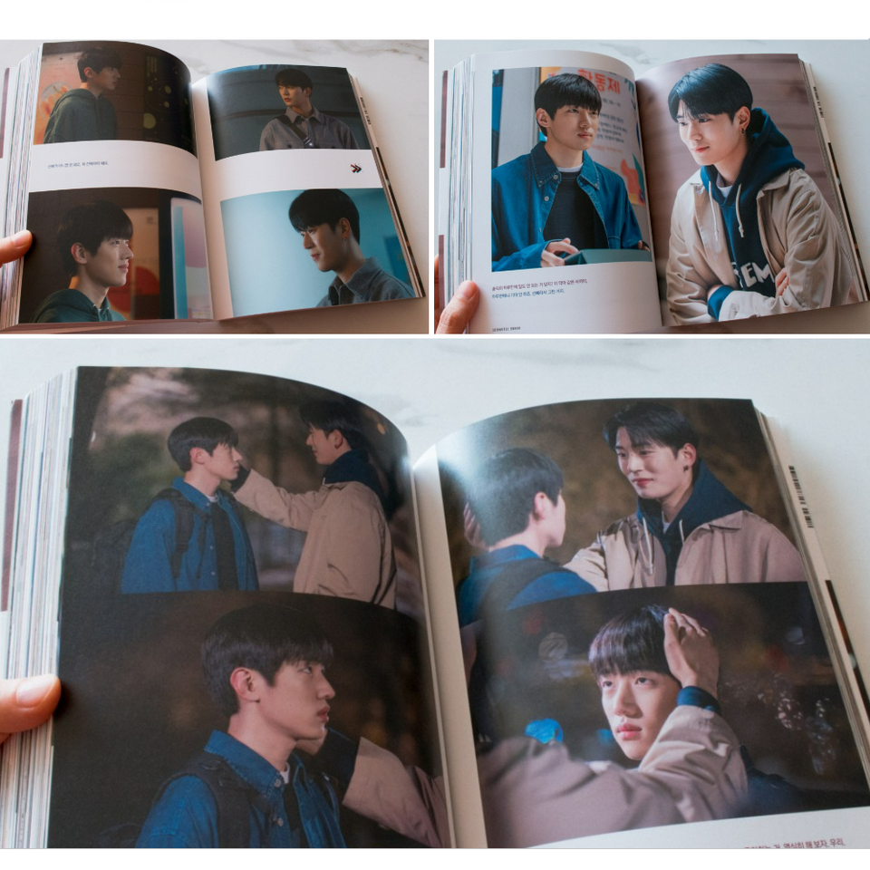 Semantic Error Photo Essay Script Book Korean Drama Pre-Order Benefits ...