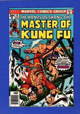 MASTER OF KUNG-FU #46 NM- 9.2 HIGH GRADE BRONZE AGE MARVEL | eBay