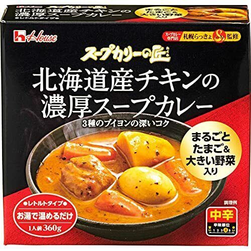 Japanese Popular House Hokkaido Rich Soup Curry Medium Spicy 360g x 4 ...