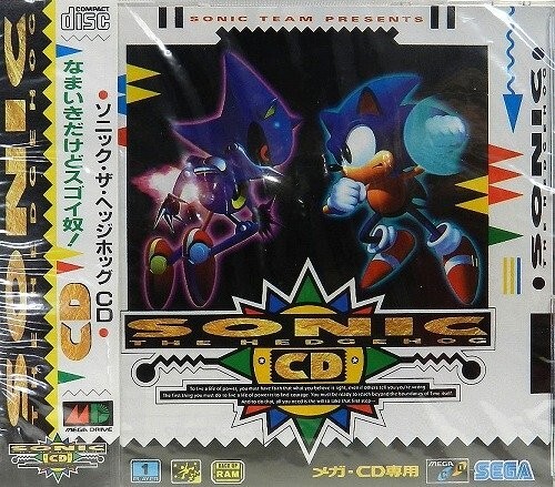 Sega Mega Cd Logo