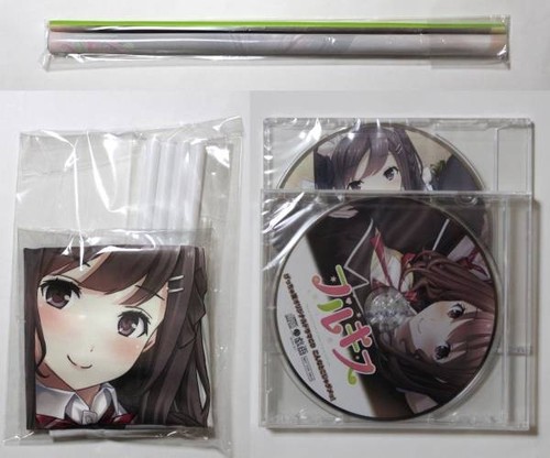 y23 Tapestry Full Kiss Store Bonus Drama CD Sofmap Getchuya Mikoto Akemi Japan | eBay