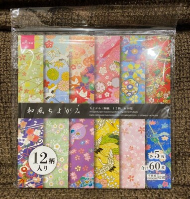 Daiso Japan Pattern 12 Design Origami Chiyogami Paper / 60 sheets | eBay