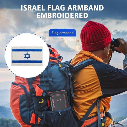 1/4Pcs Israel Flag Patch Embroidered 8x5cm Hook Armband D1X5 | eBay