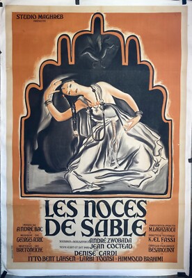 Original Vintage French Jean Cocteau Film Poster 'Les Noces De Sable ...