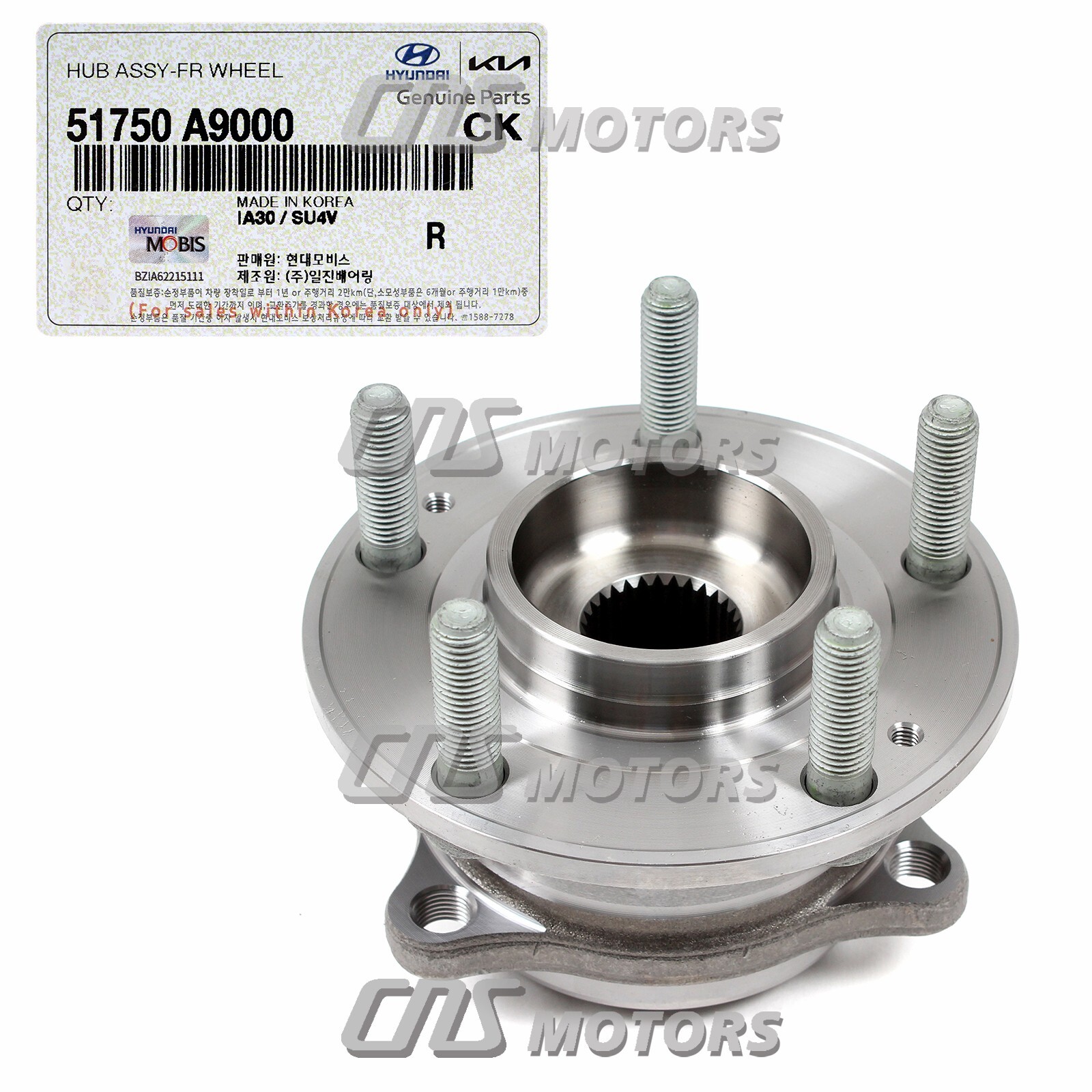 ⭐GENUINE⭐ Front Wheel Hub & Bearing for 2015-2021 Kia Sedona 51750A9000 ...