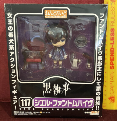 NENDOROID BLACK BUTLER CIEL PHANTOMHIVE 117 ANIME ACTION FIGURE LIKE ...