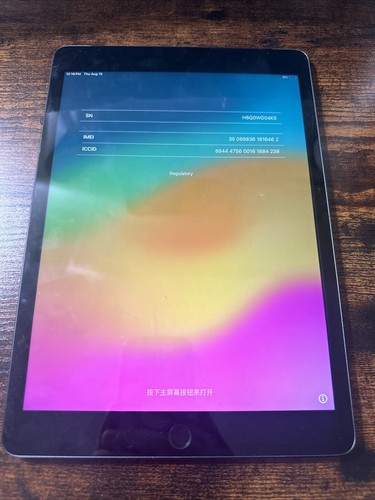 Apple iPad 9th Gen. A2603 256 Gb, Wi-Fi And Cellular 10.2 in GRAY L2 | eBay