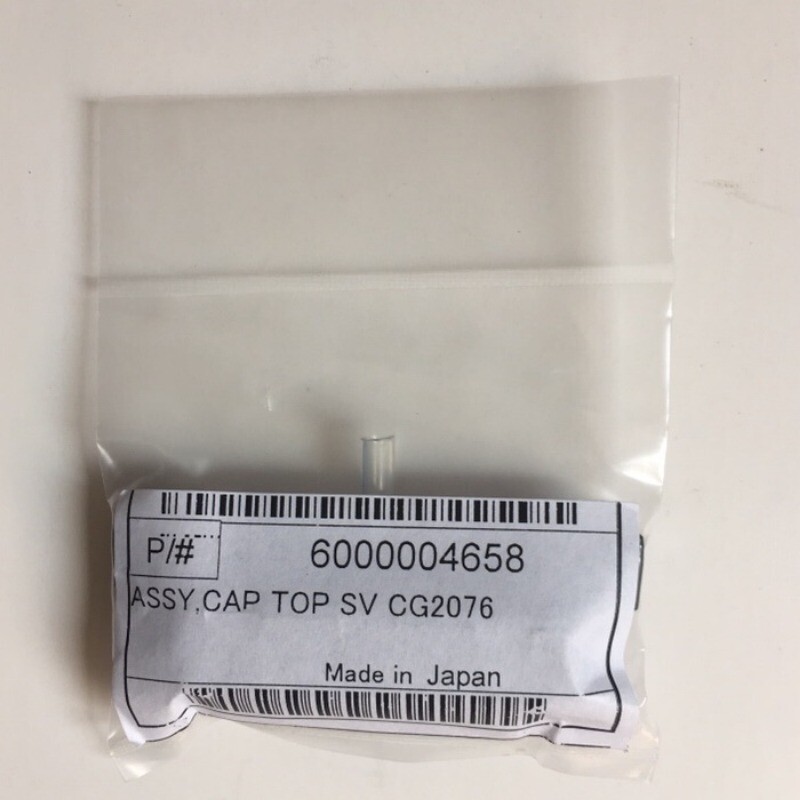 original Roland CAP TOP for VG-540 VG-640 SG-300 SG2-300/540 VG2-640 ...