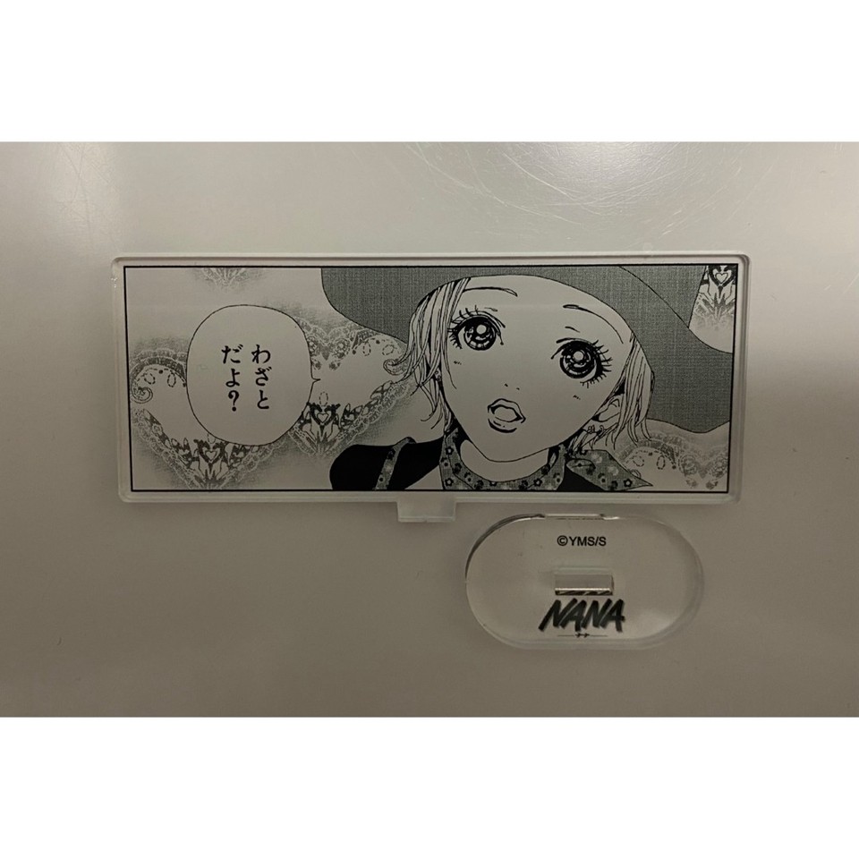 NANA Yazawa Ai Nana Yasu Sachiko Shoujo Manga Axta Goods Exhibition | eBay