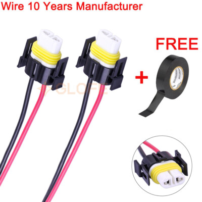 Wire Pigtail Female Ceramic S 886 Fog Light Two Harness Bulb Socket ...