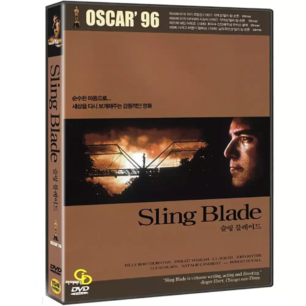 Sling Blade DVD NEW (1996) / Billy Bob Thornton | eBay