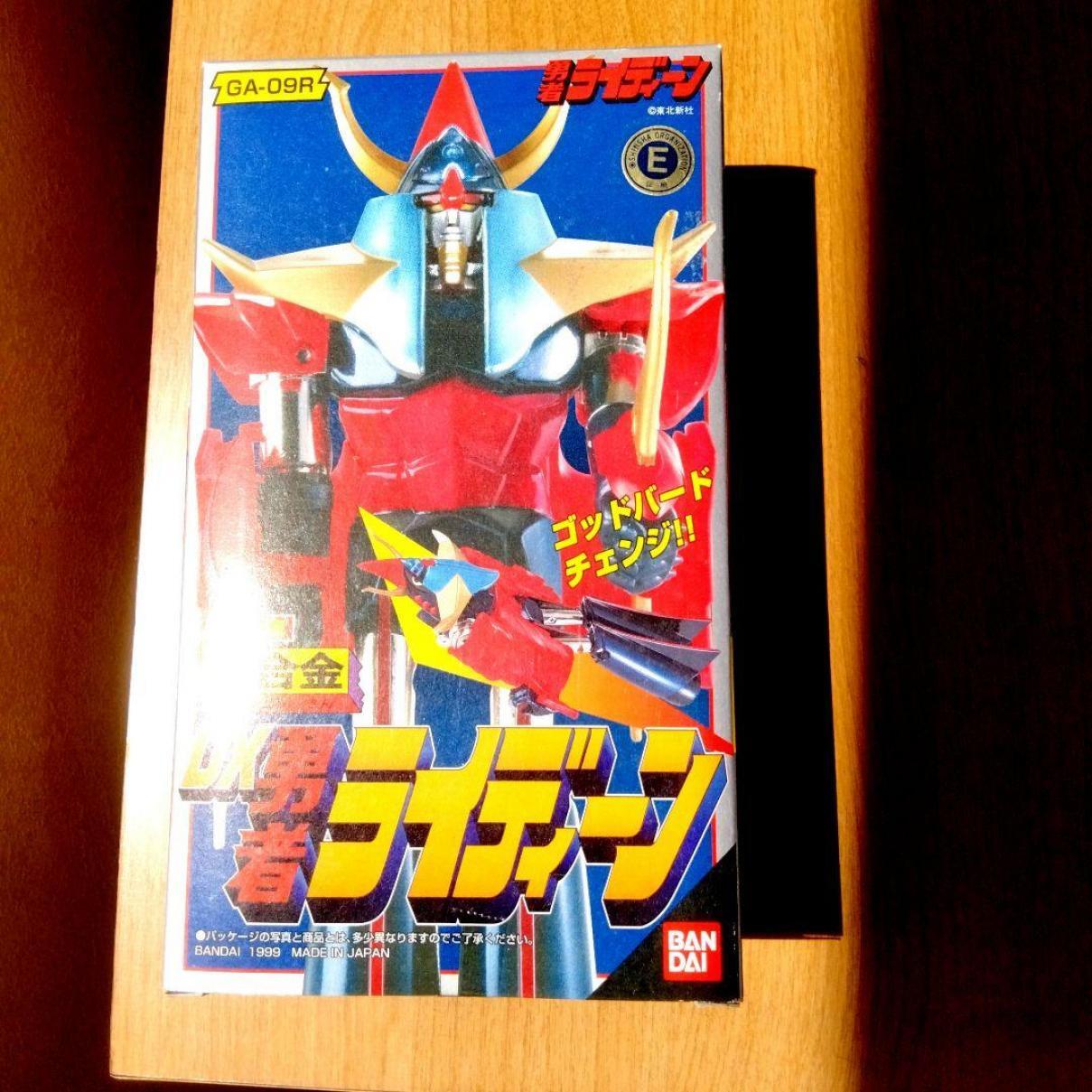 Chogokin Robo DX Raydeen shogun warriors GA-09R 6.5in Bandai Made in ...