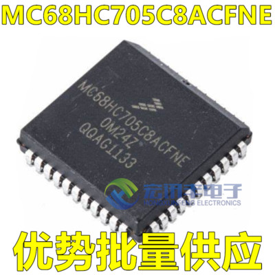 New Original MC68HC705C8ACFNE MC68HC705 PLCC44 8 Bit Microcontroller ...