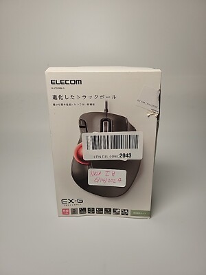 ELECOM EX-G Trackball Mouse, Wired, Thumb Control, Ergonomic Design, 5-Button Fu 4549550158510| eBay