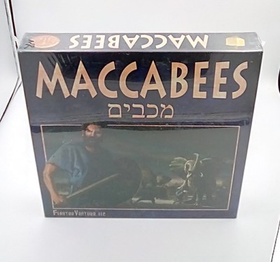 Maccabees Board Game - Jewish Hanukkah Themed Game - Brand New | eBay