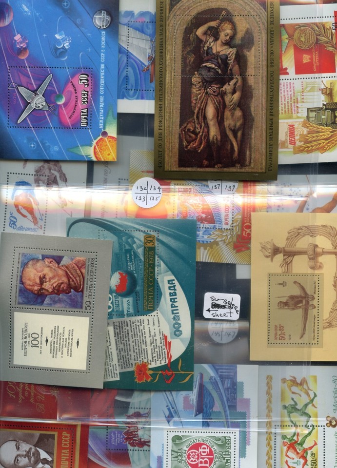 USSR Russia Stamp Album, 1865-1992, ALL YES ALL 184 Souvenir sheet MNH ...