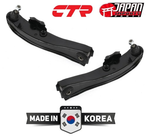 New Made Korea CTR Front Lower Control Arm Set for 89-94 240SX S13 2pcs ...
