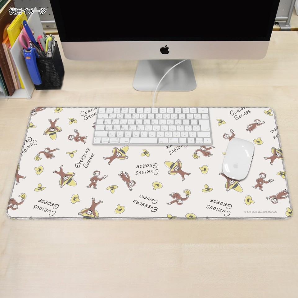 Gourmandies Curious George Desk Mat, All-Over Pattern A, Cg-49A_ | eBay UK