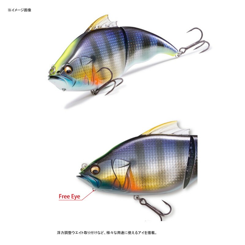 Megabass VATALION SF 190mm GP See-Through Chart Gill 41323 | eBay UK